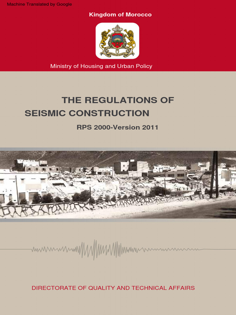 RPS 2011 English | PDF | Earthquakes | Seismology