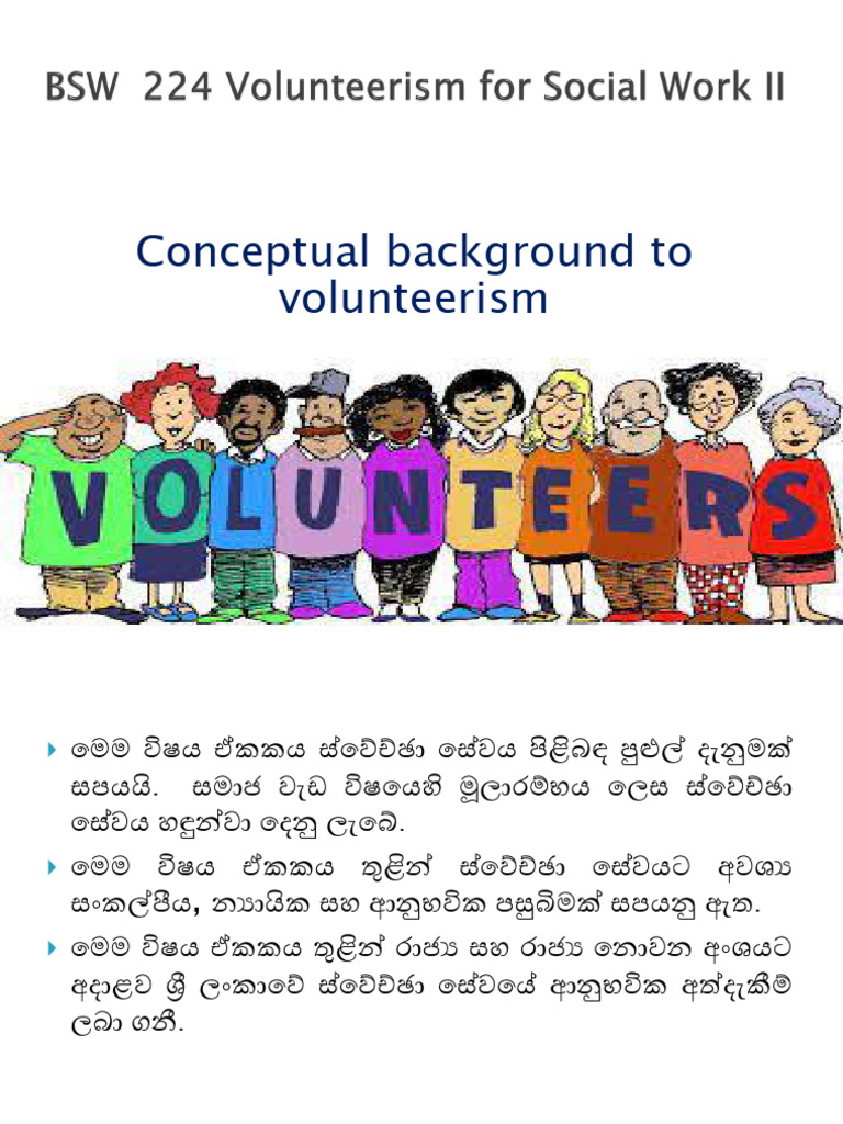 1st Lecture Chamari Thabrew | PDF