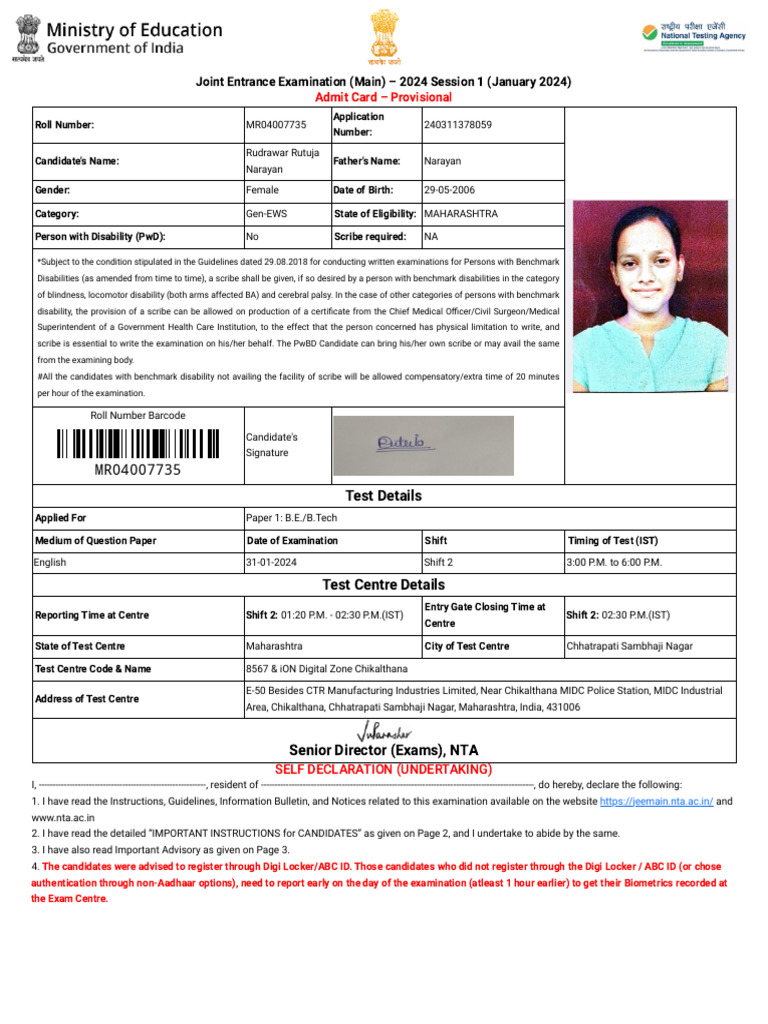 Jee Mains | PDF | Identity Document