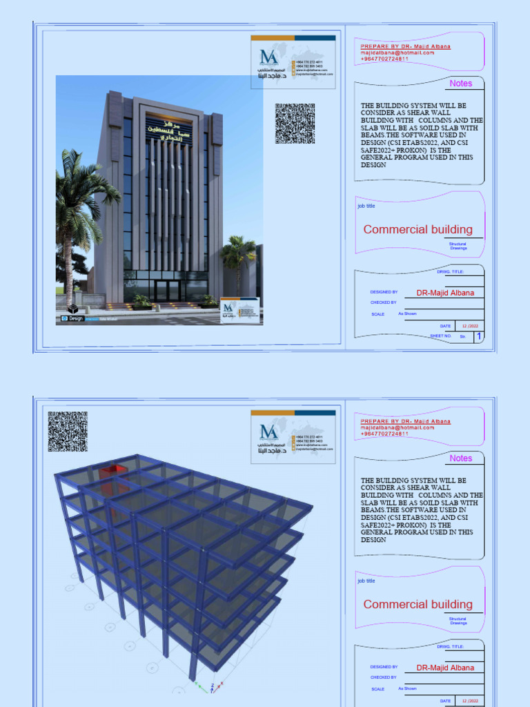 5th Floor Structural | PDF