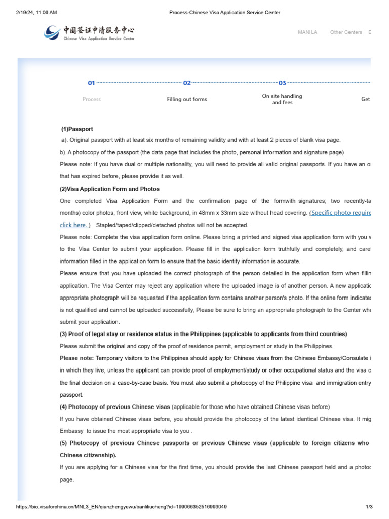 Process-Chinese Visa Application Service Center | PDF