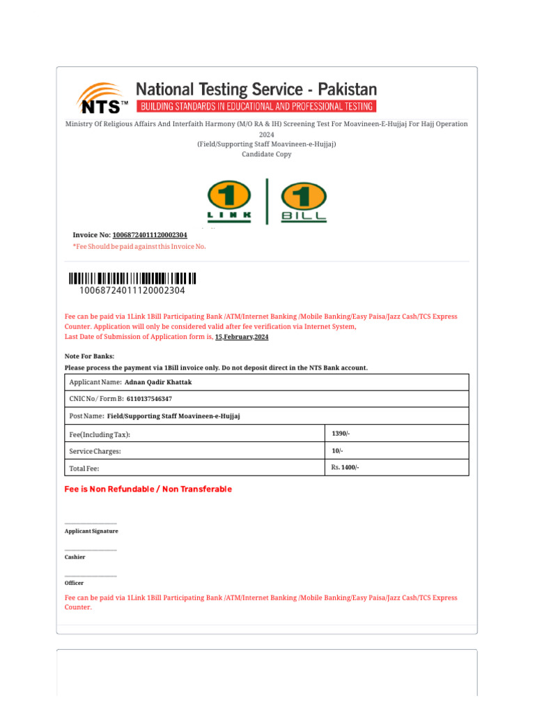 NTS - Candidate (Portal) | PDF | Fee | Banking Technology