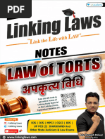 LLB Books in Hindi: Download LLB Books in Hindi and Free LLB Notes PDF ...