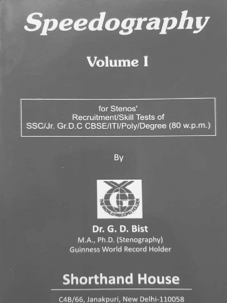 Steno Skill Improvement Guide | PDF