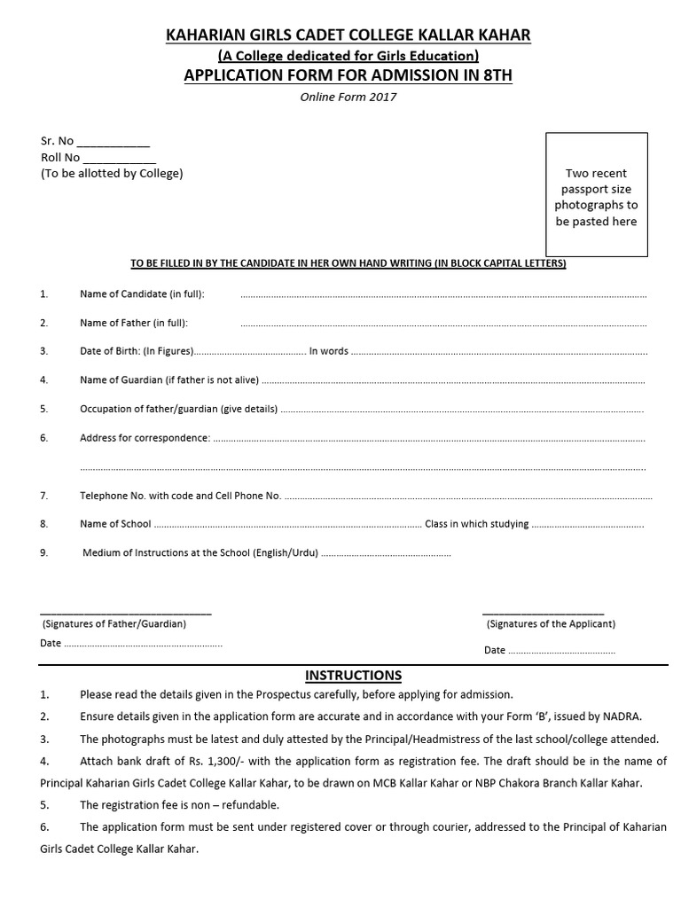 Application Form For Admission VIII - KGCC-2017 | PDF | Service Industries