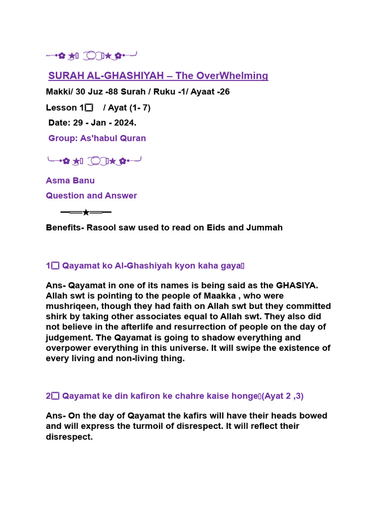 Surah Al Ghasiya | Download Free PDF | Monotheistic Religions ...