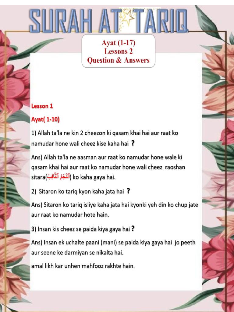 Surah at Tariq | Download Free PDF | Semitic Words And Phrases | Islamic Belief And Doctrine