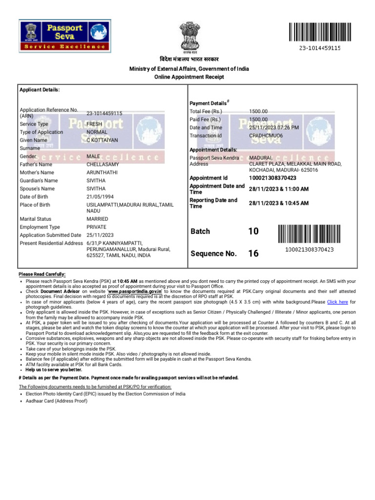 Appointment Receipt | PDF | Identity Document | Birth Certificate