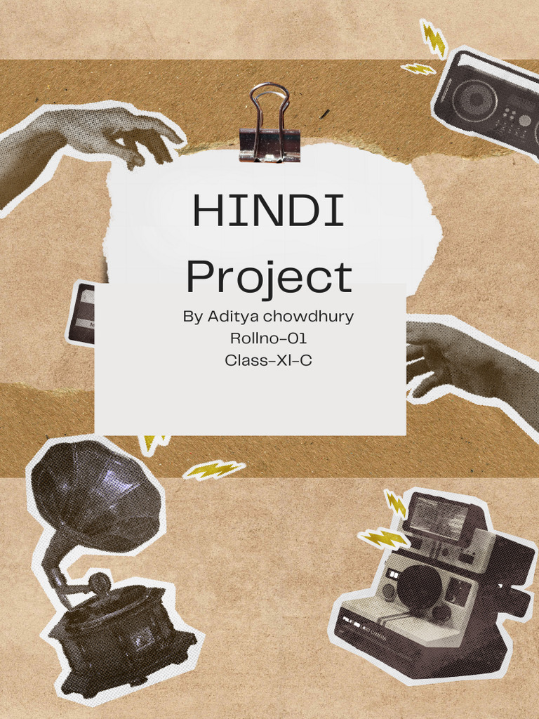 Hindi Project Cover Page | PDF