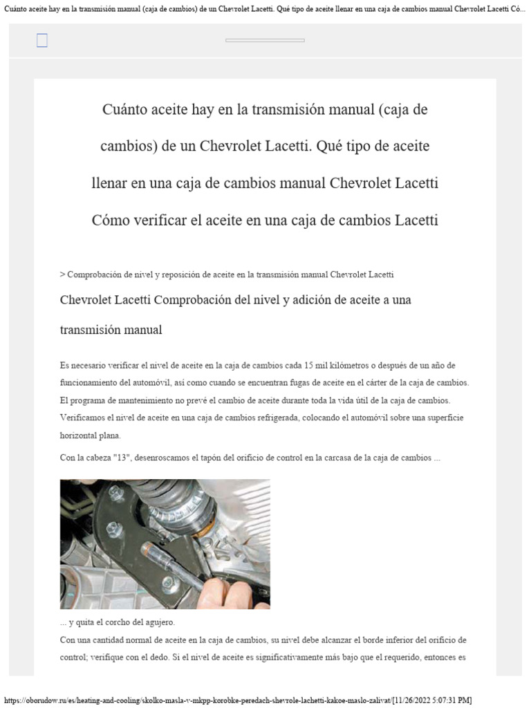 Cómo verificar el aceite en una caja de cambios Lacetti | PDF ...