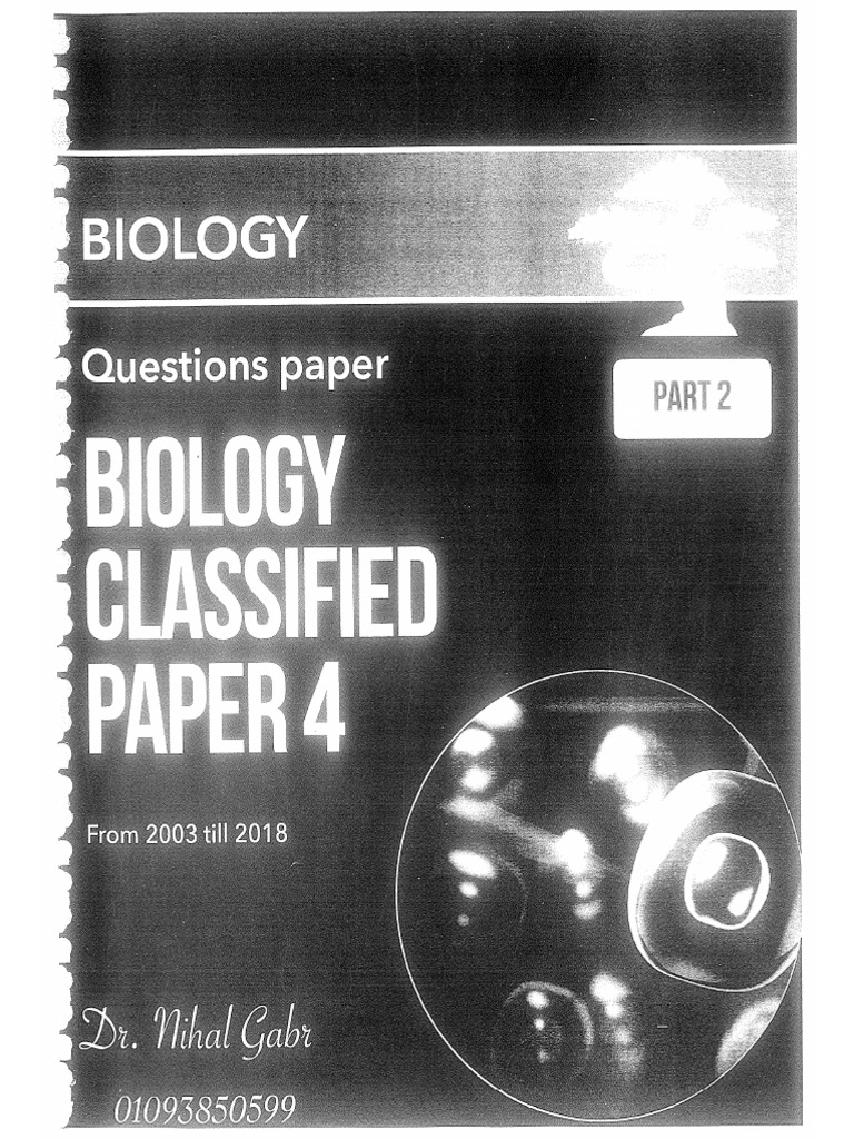 4 49 (Coordination) Paper4 | PDF