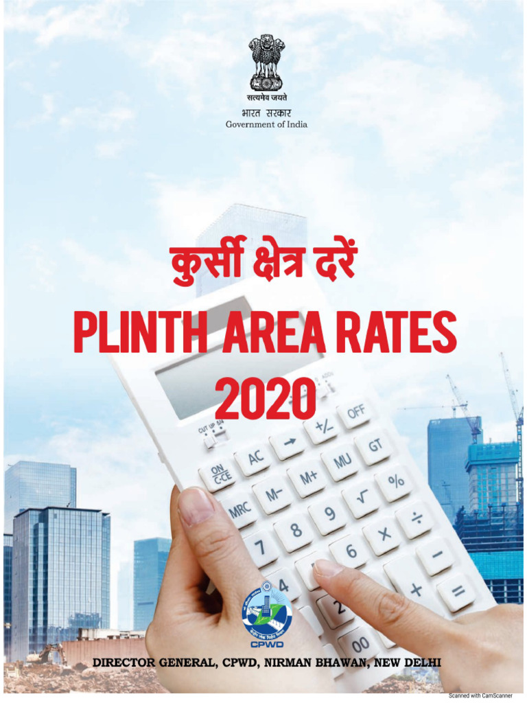 PWD Plinth Area Rates 2020 | PDF