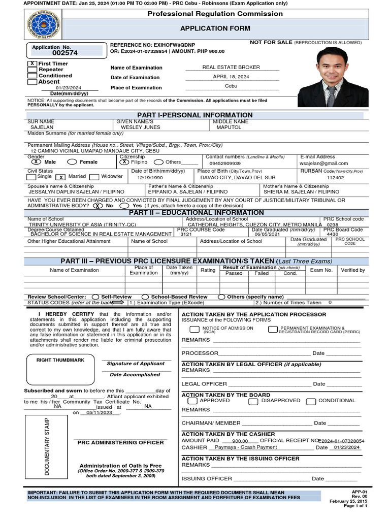 PRC Form | PDF | Government | Justice