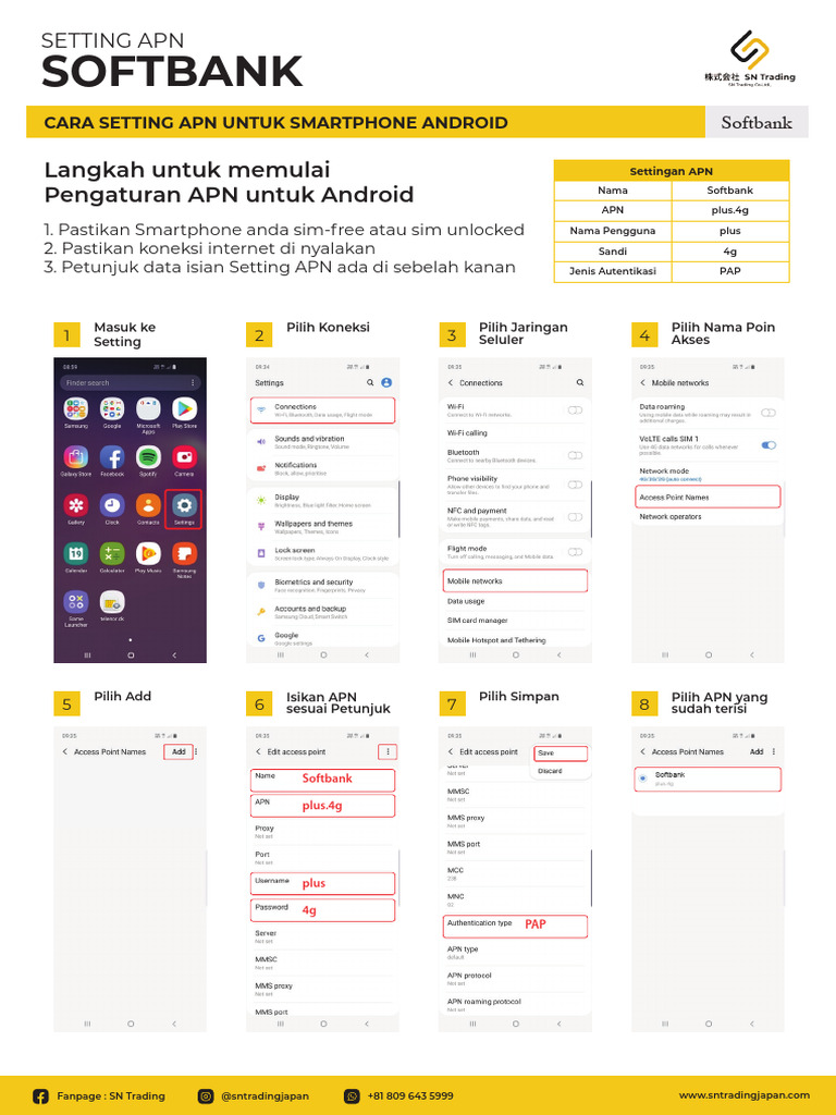 Setting APN Softbank | PDF | Computers