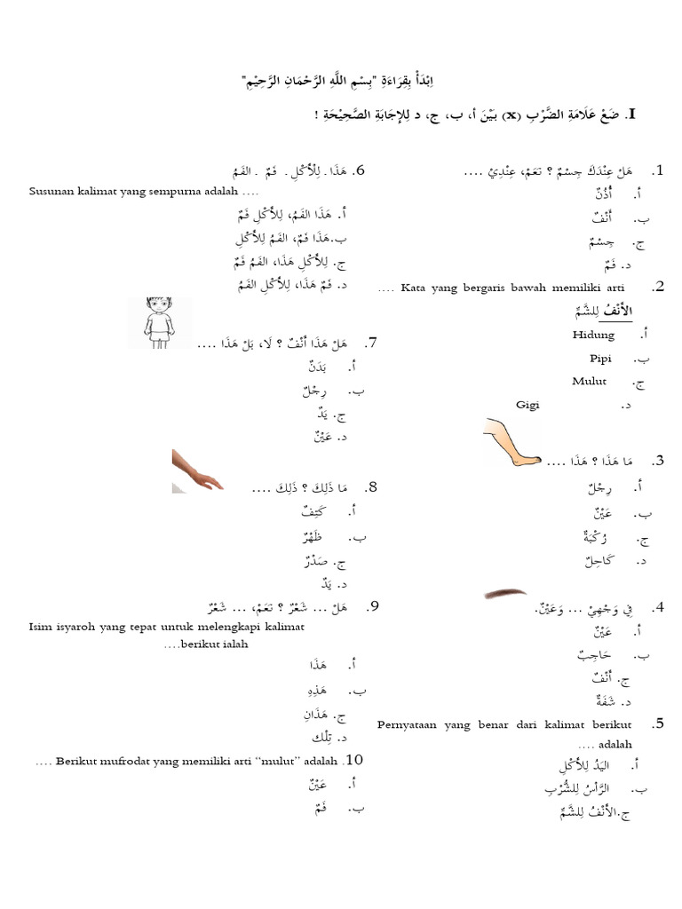 Soal Pas Bahasa Arab Kelas 5 | PDF