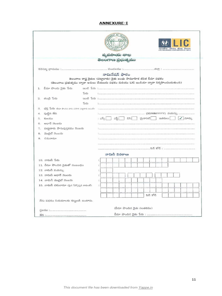 Rythu Bheema Application Form Guide | PDF | Life Insurance | Banks
