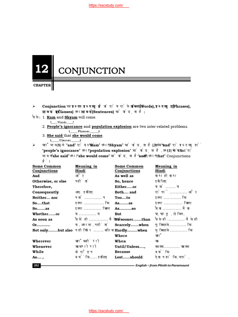 Conjunction | PDF | Semantics | Interpretation (Philosophy)