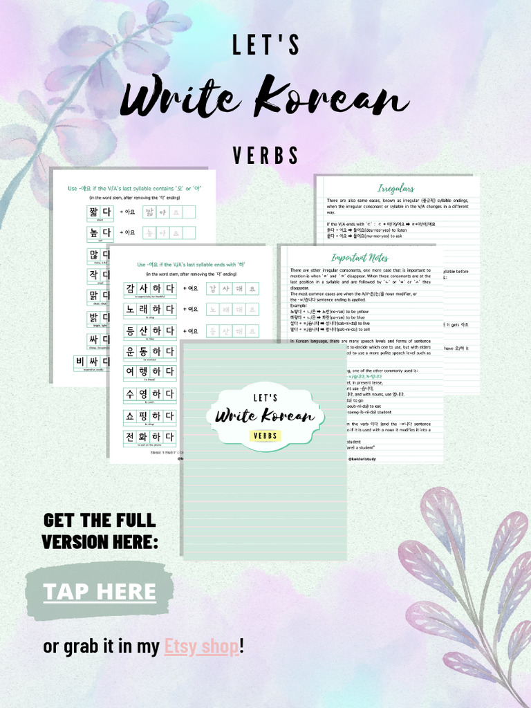 Free Korean Verbs Study Sheets by Koldori | PDF | Adjective | Verb