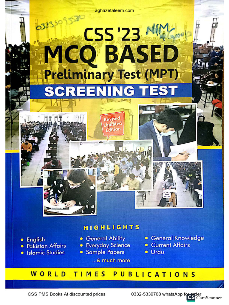 JWT CSS MPT Full Book Aghazetaleem | PDF