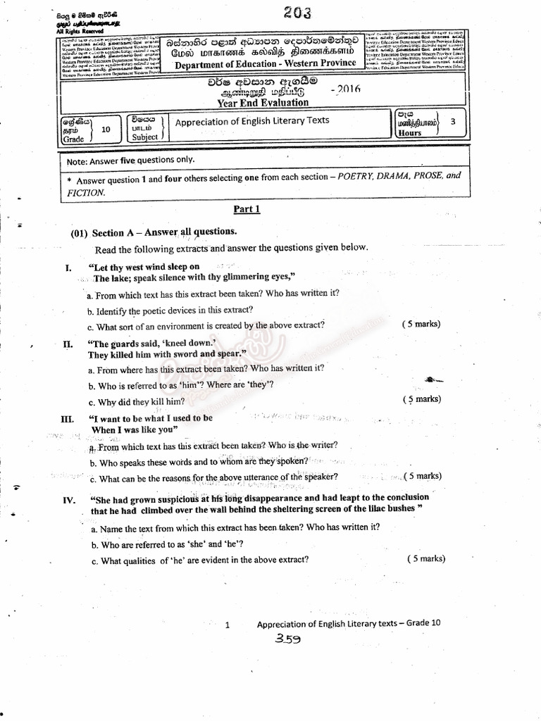 sg10 Eng Lit Devi tt3 2016 | PDF