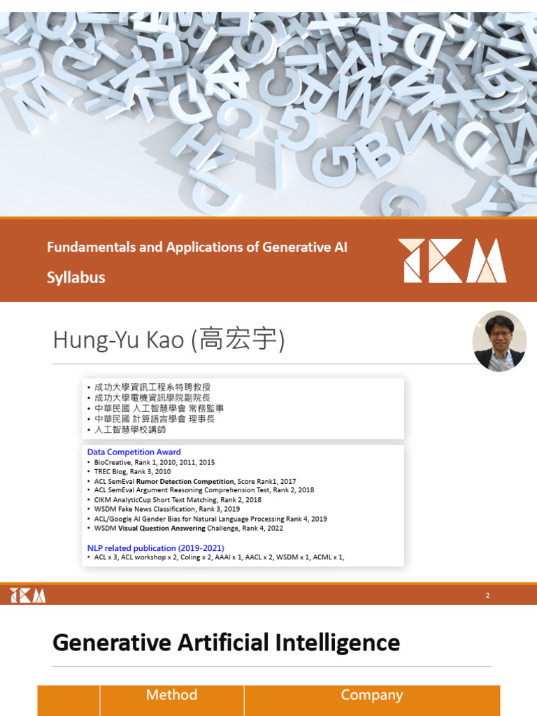 Syllabus | PDF | Artificial Intelligence | Intelligence (AI) & Semantics
