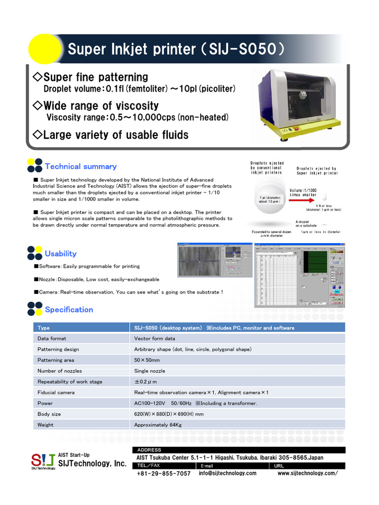 SIJ-S050 型錄 | PDF