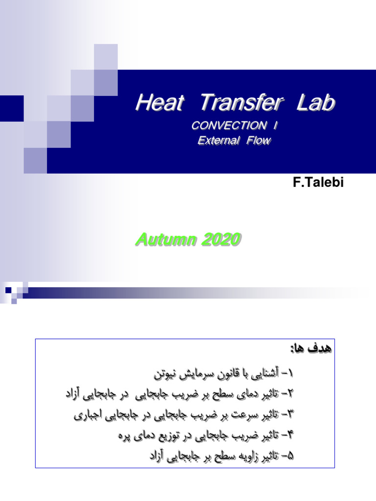 Convection-External Flow | PDF