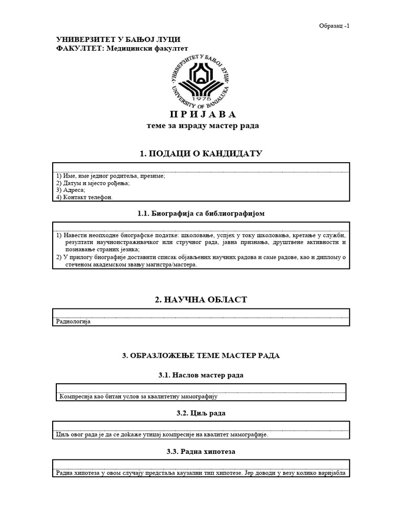 Obrazac-1 Prijava Teme Za Izradu Master Rada | PDF