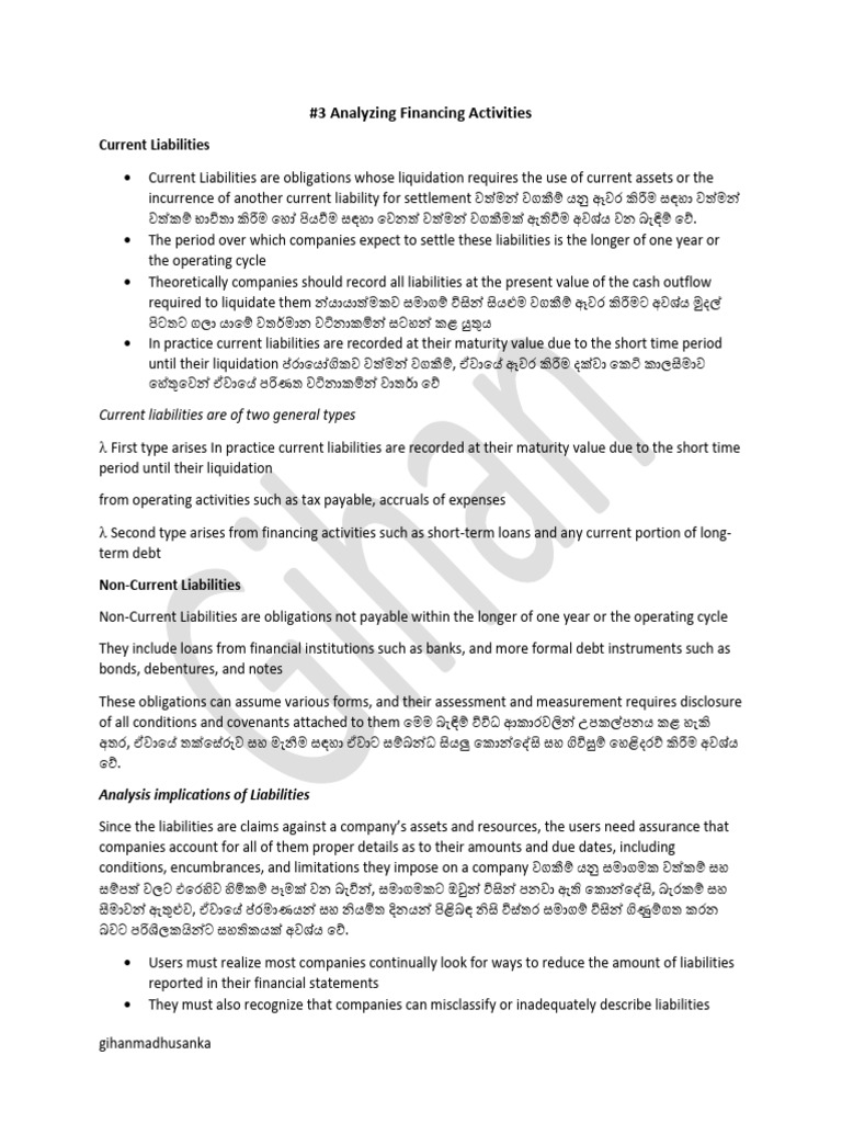 3 Analyzing Financing Activities | PDF