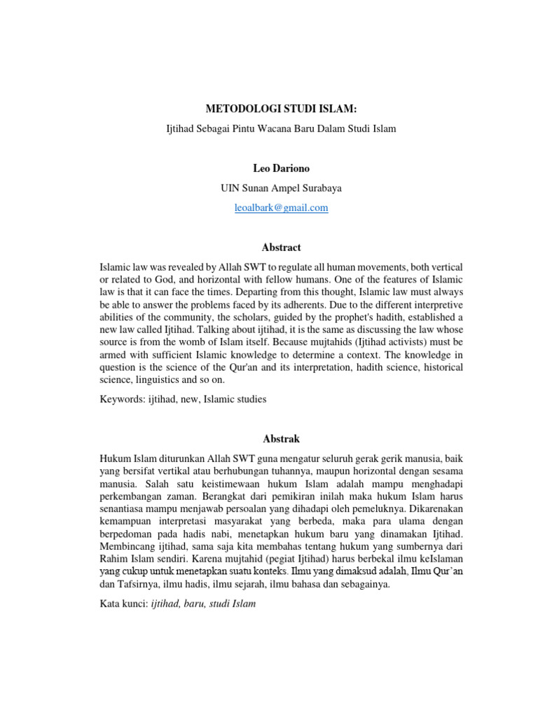 Artikel Msi Leo | PDF