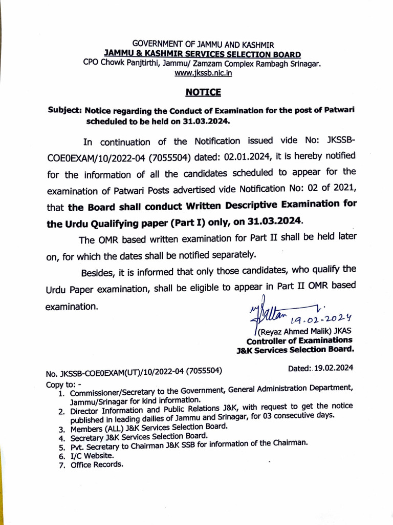 Patwari Notice 1902024 | PDF | Student Assessment And Evaluation | Qualifications