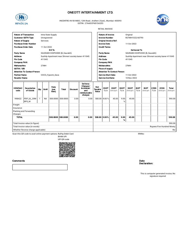 Oct Bill | PDF | Invoice | Economies