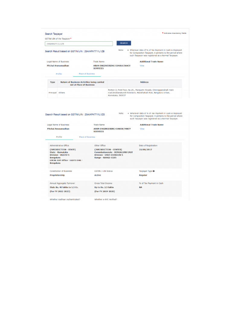 New Microsoft Word Document | PDF