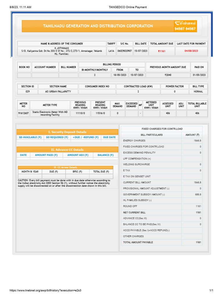 TANGEDCO Online Payment | PDF