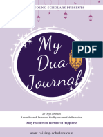 Dua When Seeing Someone Smile | PDF | Quran | Islam