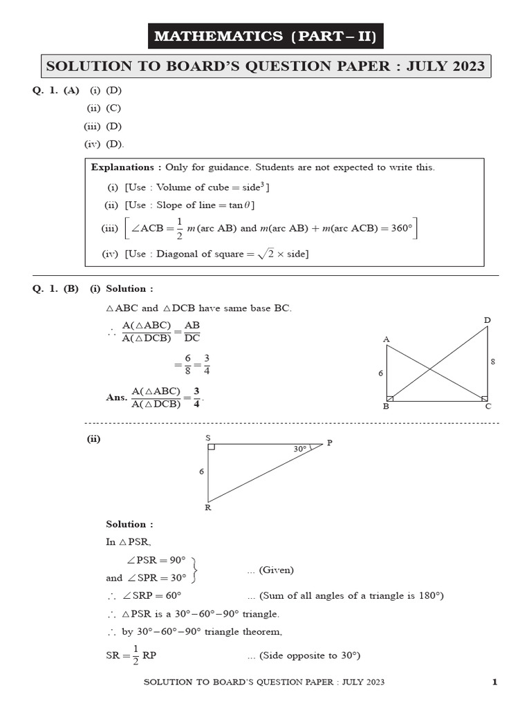 July 23 Geometry | Download Free PDF | Triangle | Classical Geometry