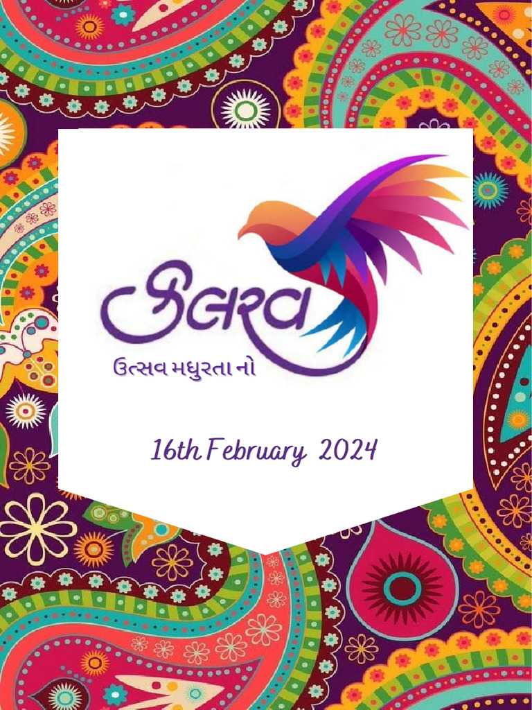 Kalrav | PDF