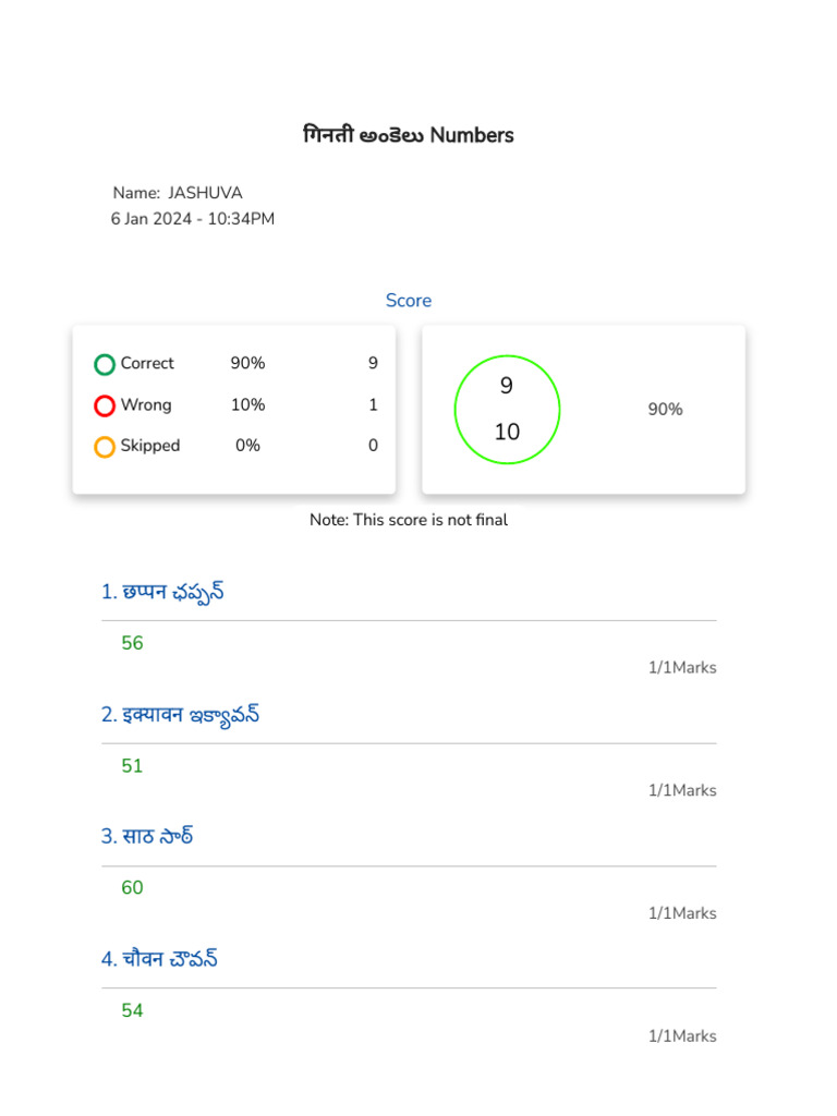 Hindhi Numbers Quiz 51 To 60 | PDF
