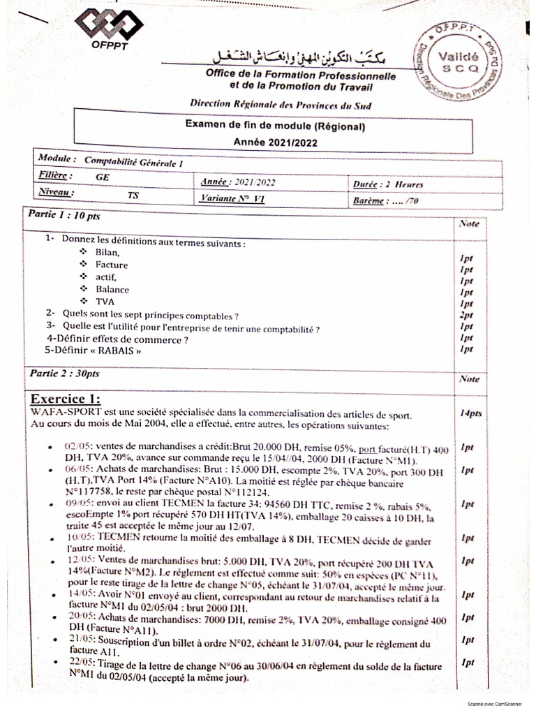Efm Ge CG1 DRPS V1 | PDF