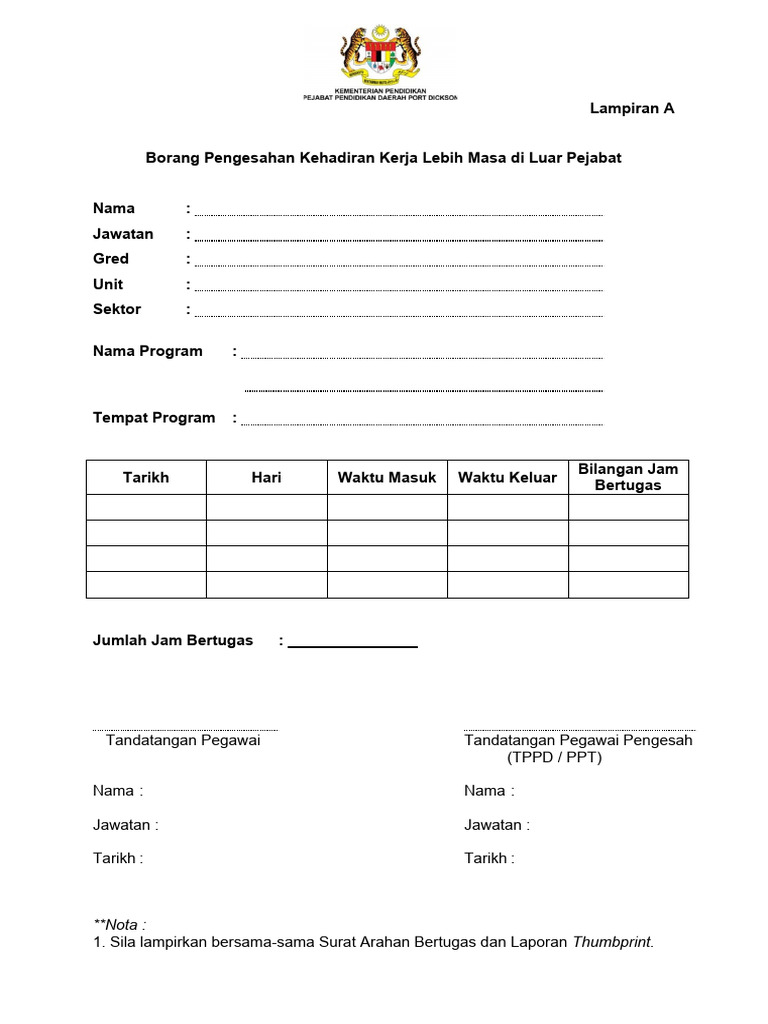 Lampiran A Borang Pengesahan Kehadiran Lebih Masa | PDF
