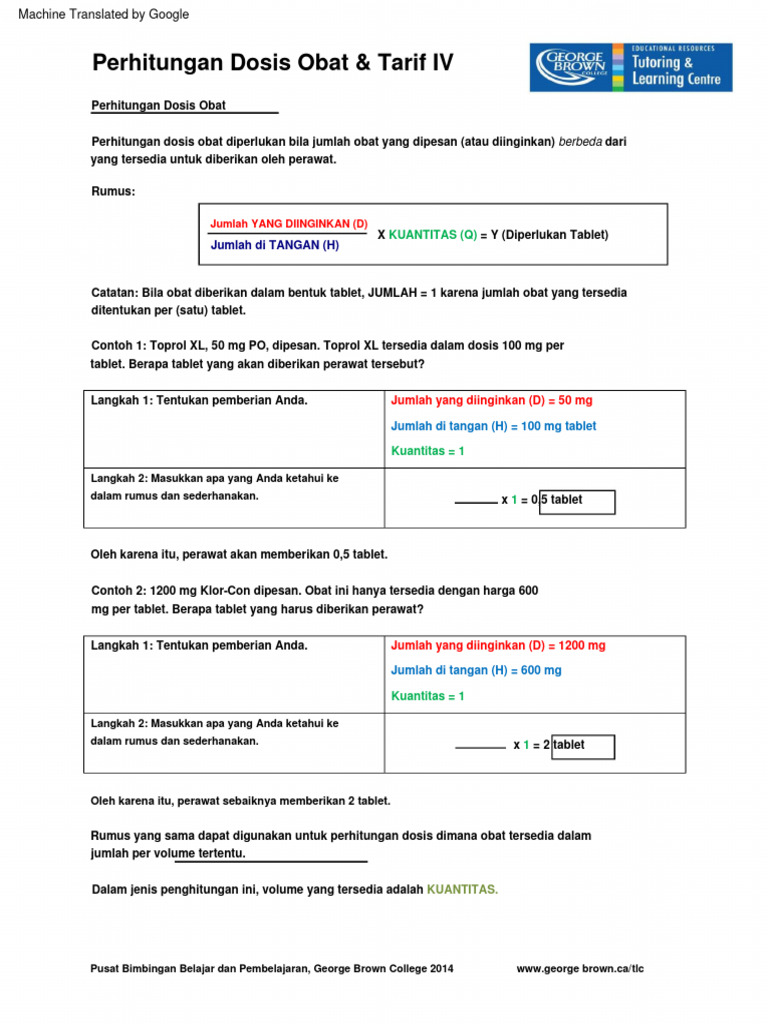 Drug Dosage and IV Rates Calculations | PDF