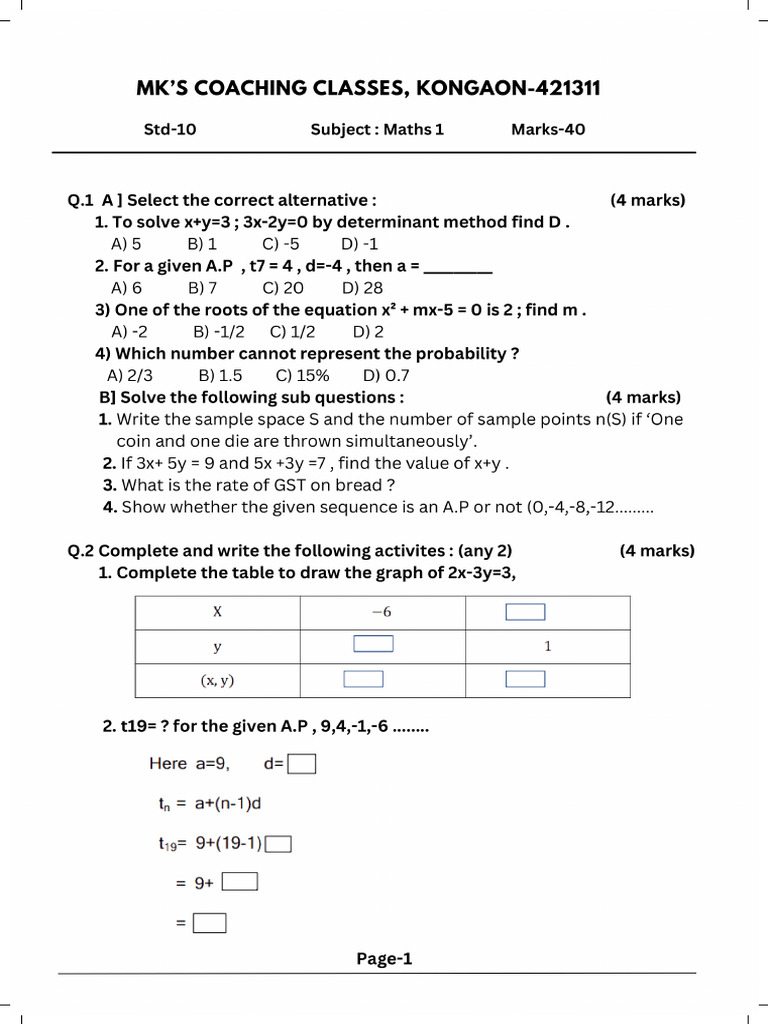 Math 1 | PDF