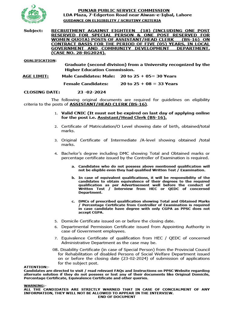 Clerk Recruitment Eligibility Criteria | PDF | Academic Degree | Educational Stages