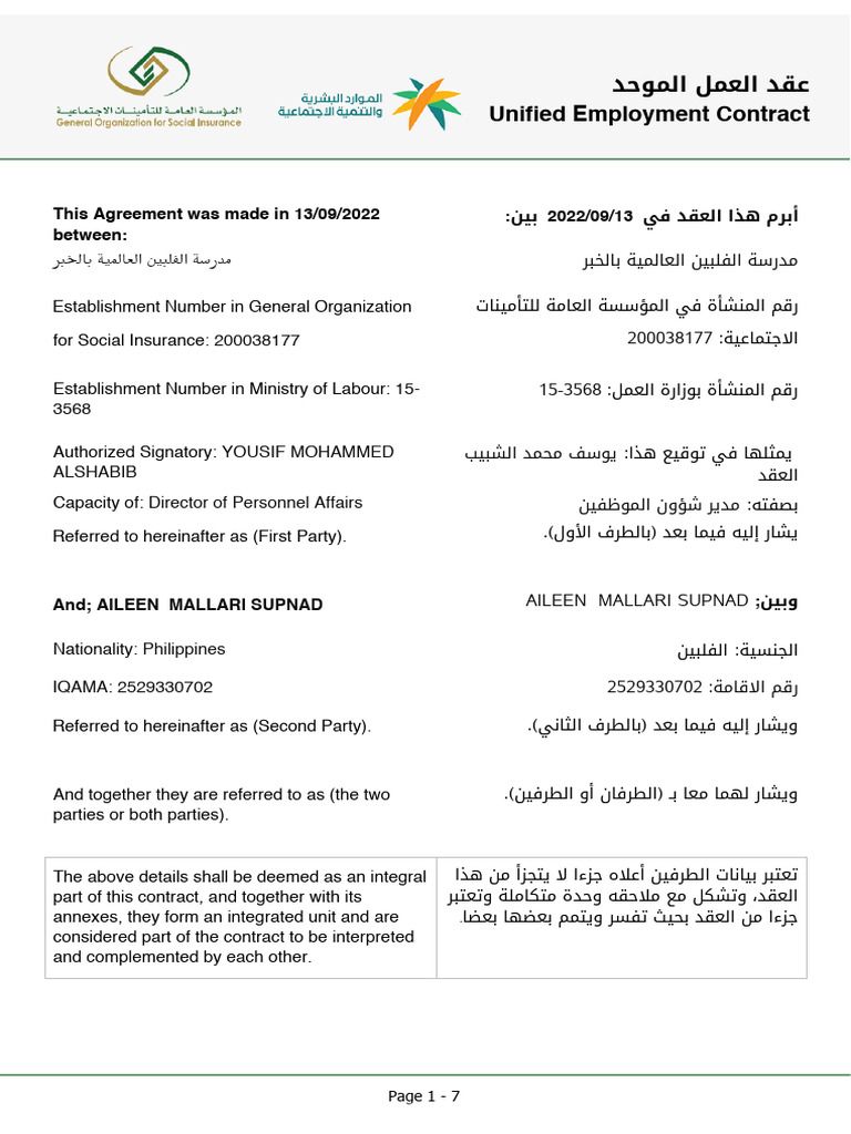 Gosi-Employee Contract | Download Free PDF | Employment | Sick Leave