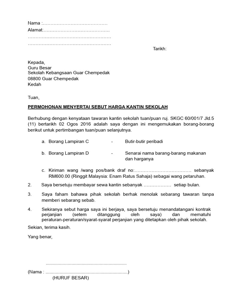 Contoh Borang Permohonan | PDF