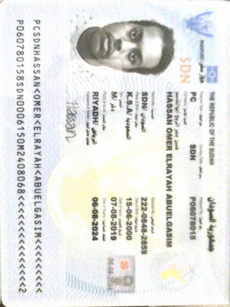 Hassan Passport 23 - Compressed | PDF