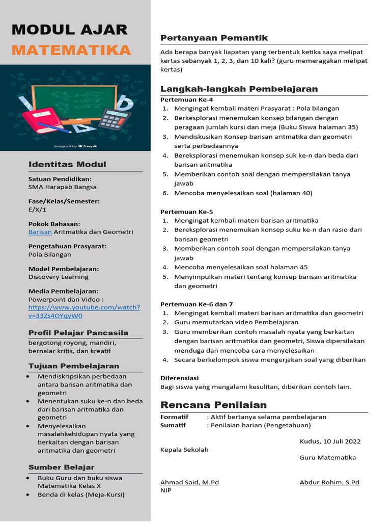 Modul Ajar Sederhana | PDF