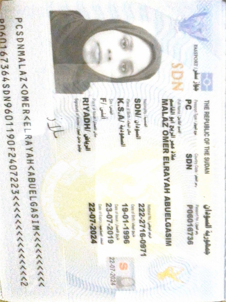 Malaz Passport 23 - Compressed | PDF