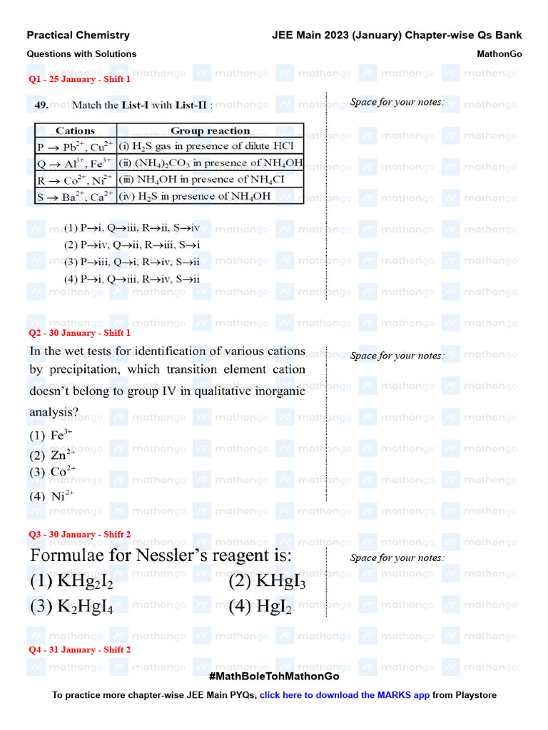 JEE Main 2023 Chemistry Qs Bank | PDF | Computers