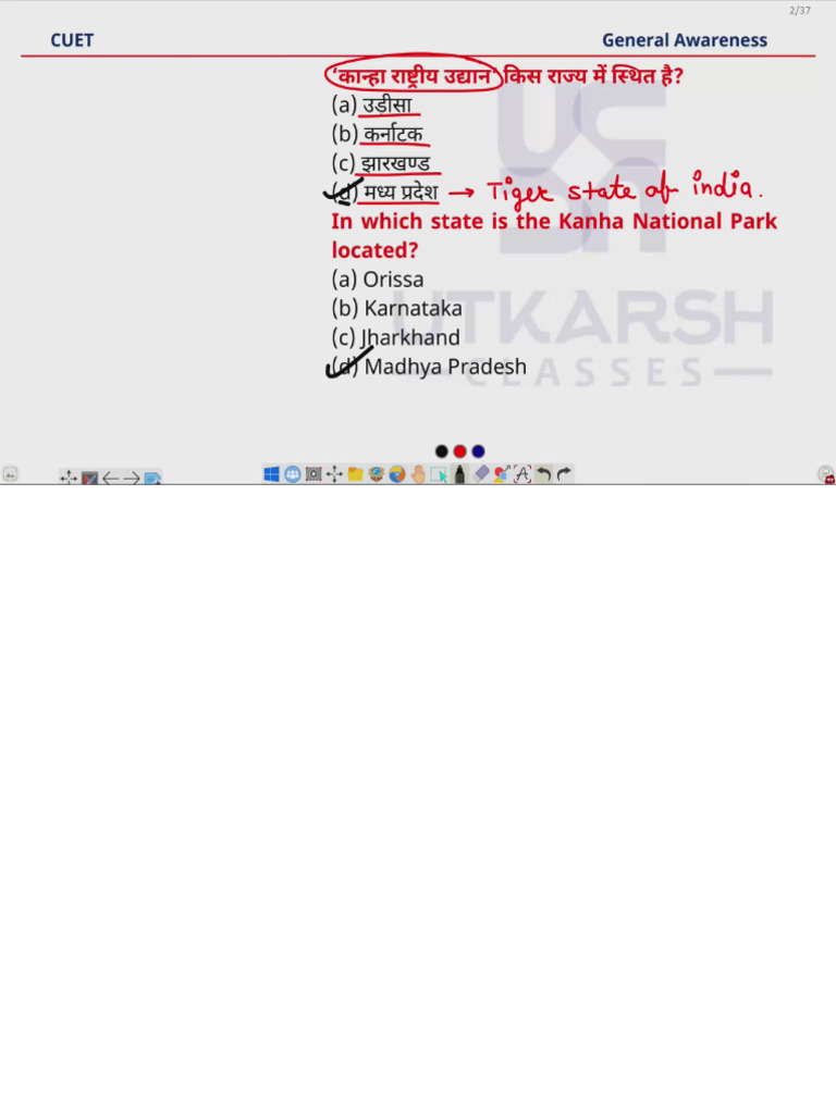 Part 2 General Knowledge | PDF